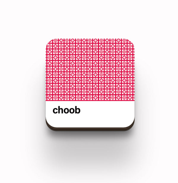 Choob coaster – Carrottop